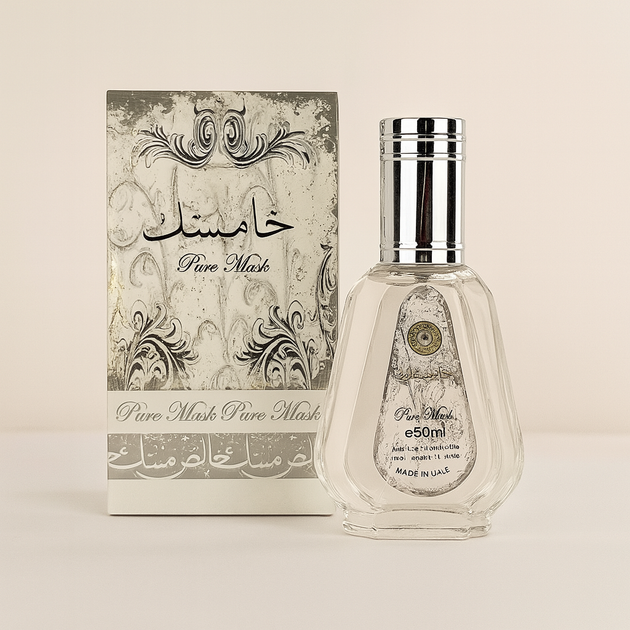 Pure Musk – Eau de Parfum 50 ml | Sunnah Foods